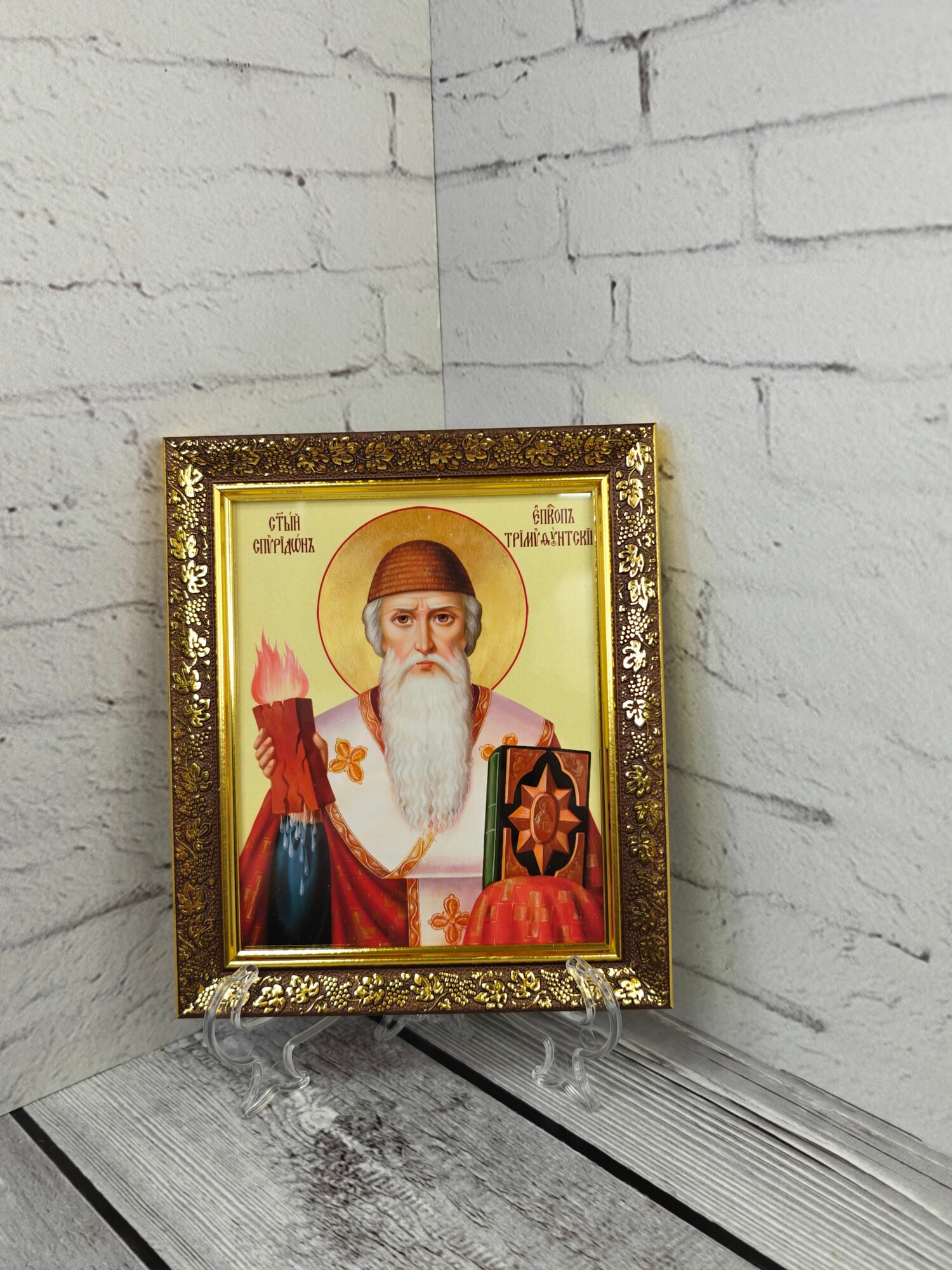 Икона Спиридон Тримифунтский, Святитель, с молитвой, 14х16.5см