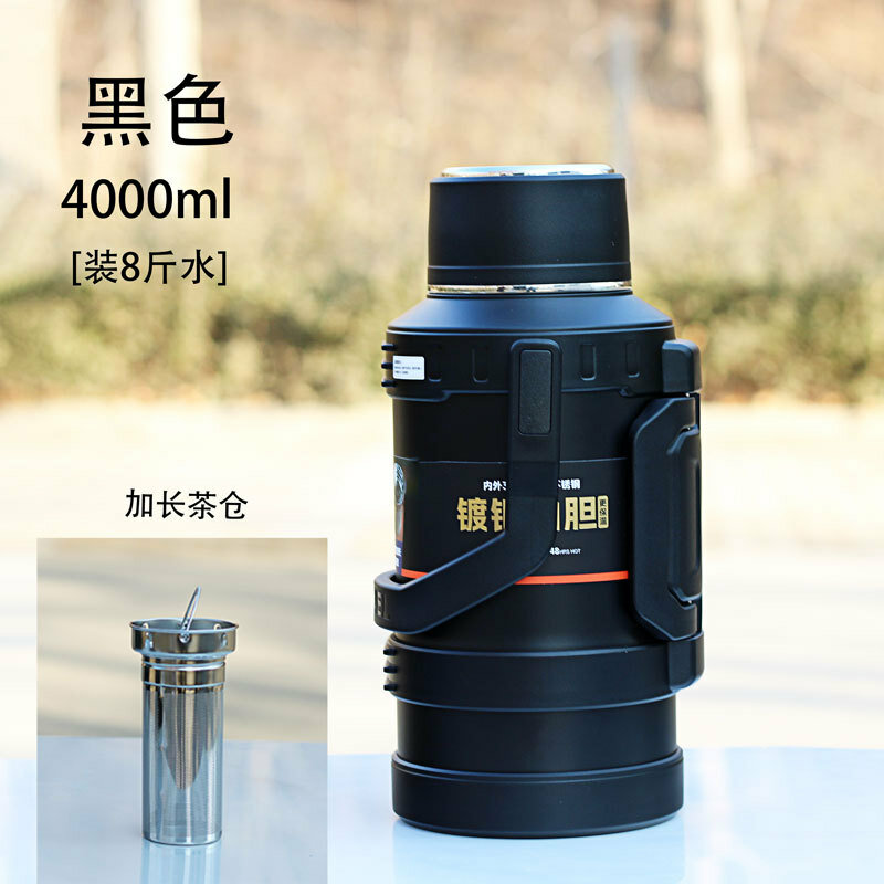 Термос из нержавеющей стали 304 с ручкой, портативный дорожный чайник для использования на открытом воздухе, чайник объемом 5 литров, оптовая продажа и покупка в больших количествах с нанесением логотипа.