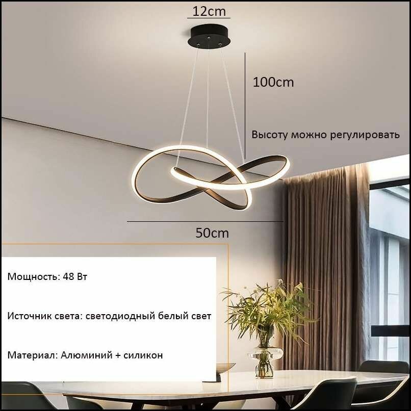 Минималистичный пульт дистанционного управления с трехцветным светом, 50-сантиметровая подвесная алюминиевая акриловая светодиодная люстра мощностью 48 Вт