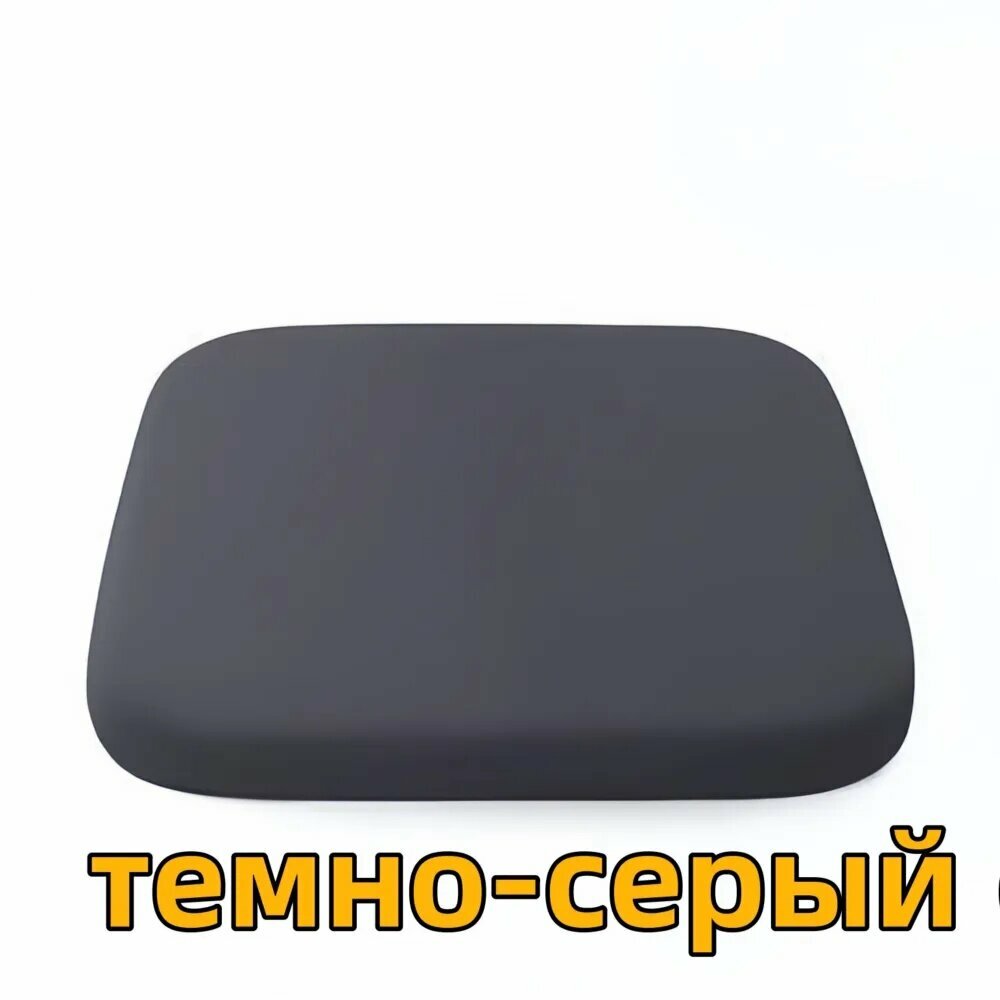 Подушка на стул Утолщённая поролоновая подушка для сиденья (сидушка), подходит для стульев или автомобильных сидений, может использоваться круглый год. 40x40 см