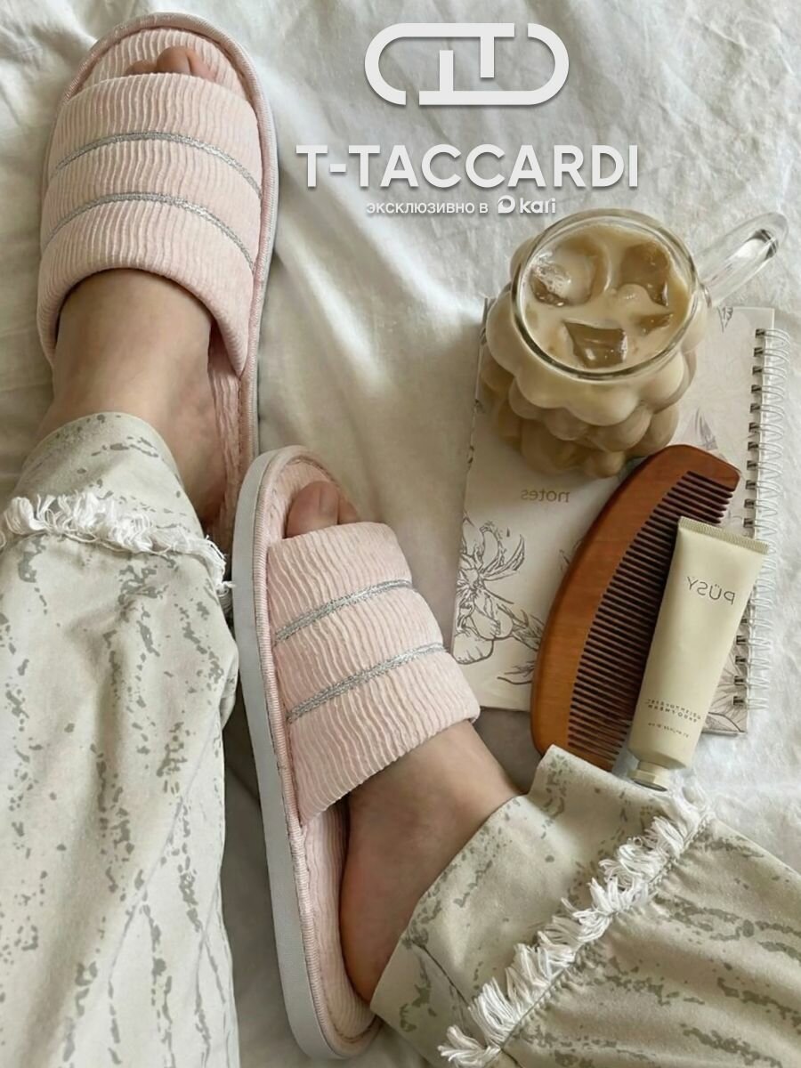 Тапочки Весна-лето 2026