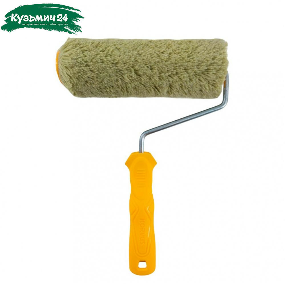Валик малярный Korvus 0205134 для всех типов ЛКМ, ролик 180 мм, ворс полиакрил 18 мм