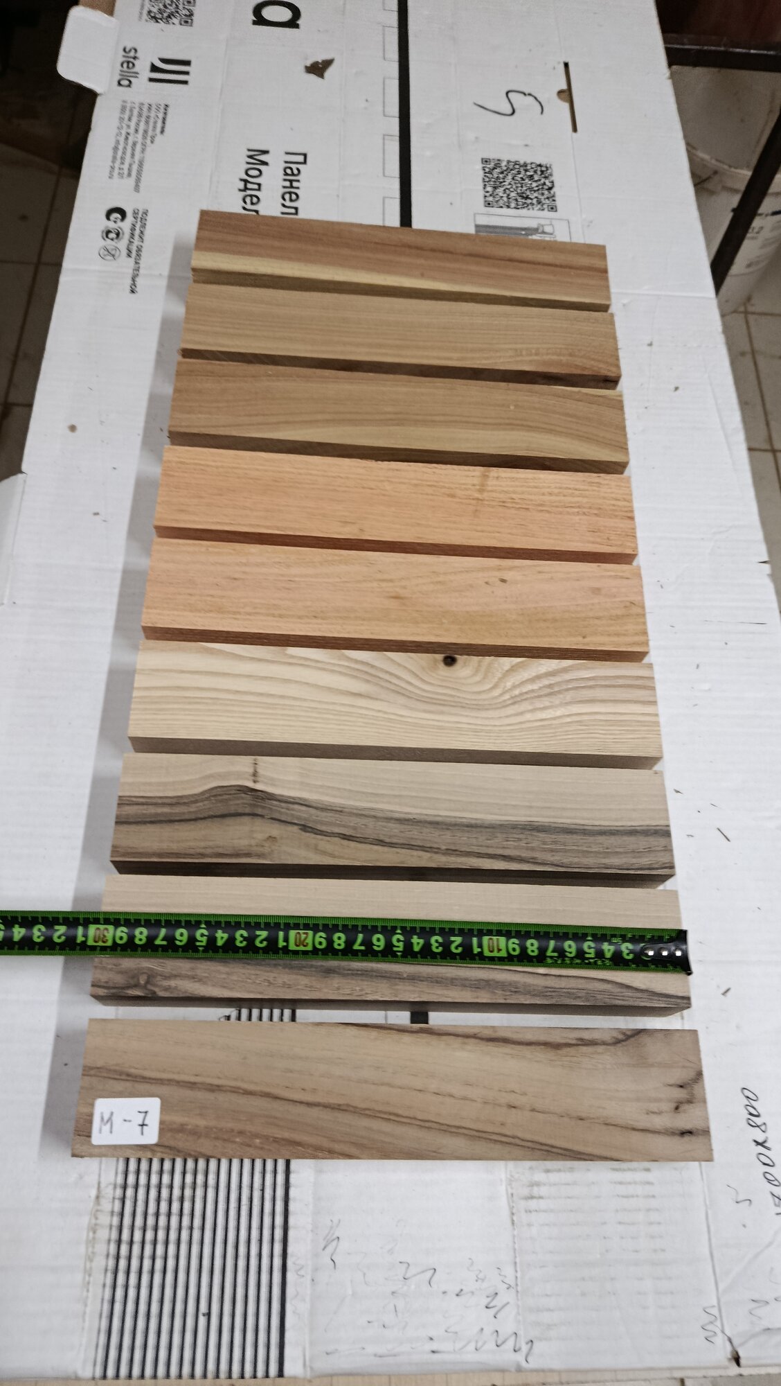 Комплект из 9-ти брусков карагача, ореха, акации 30х6х4см(М7)высушенные и строганные