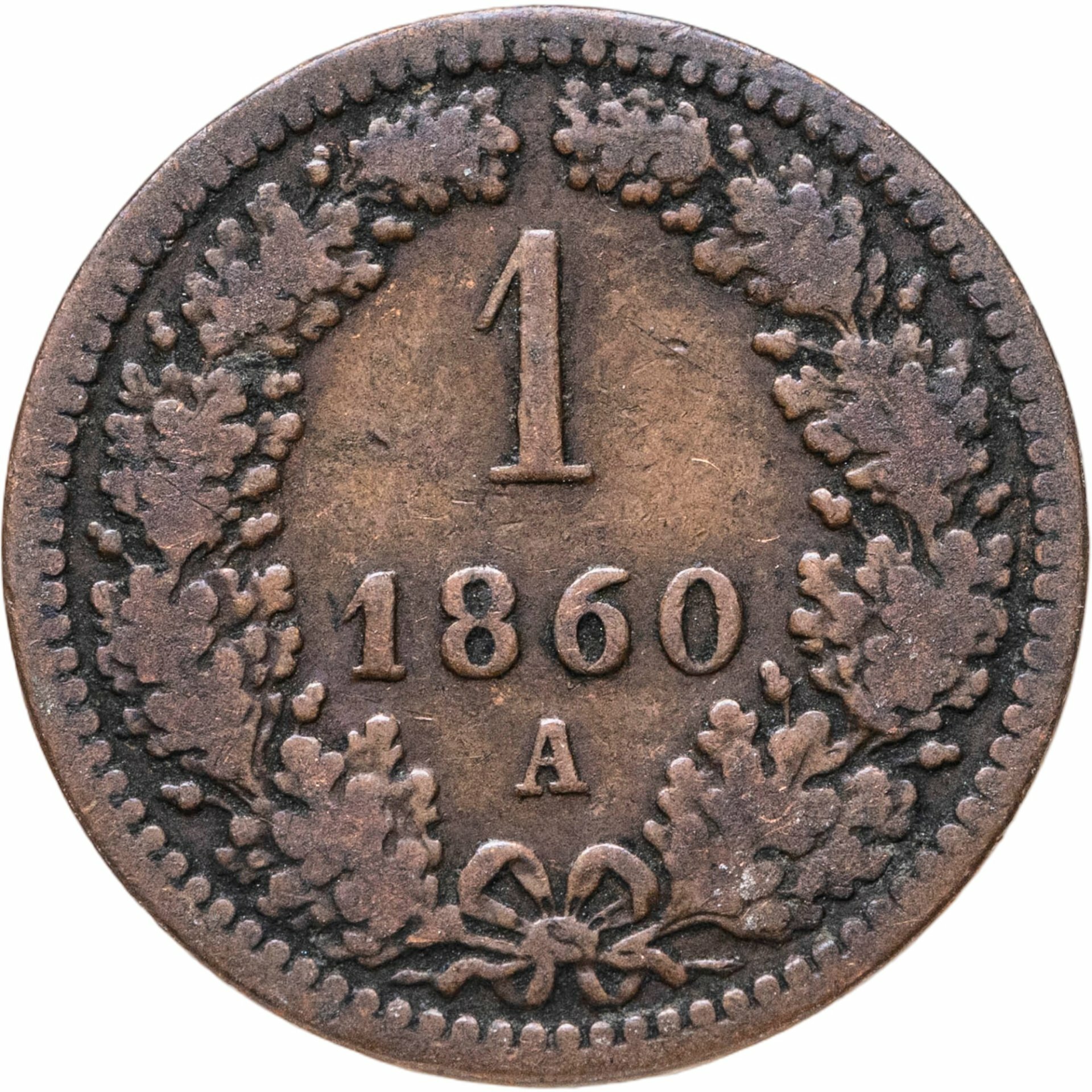 Австрия 1 крейцер kreuzer 1860 A знак монетного двора "A" - Вена, Медь, в сохранности VF