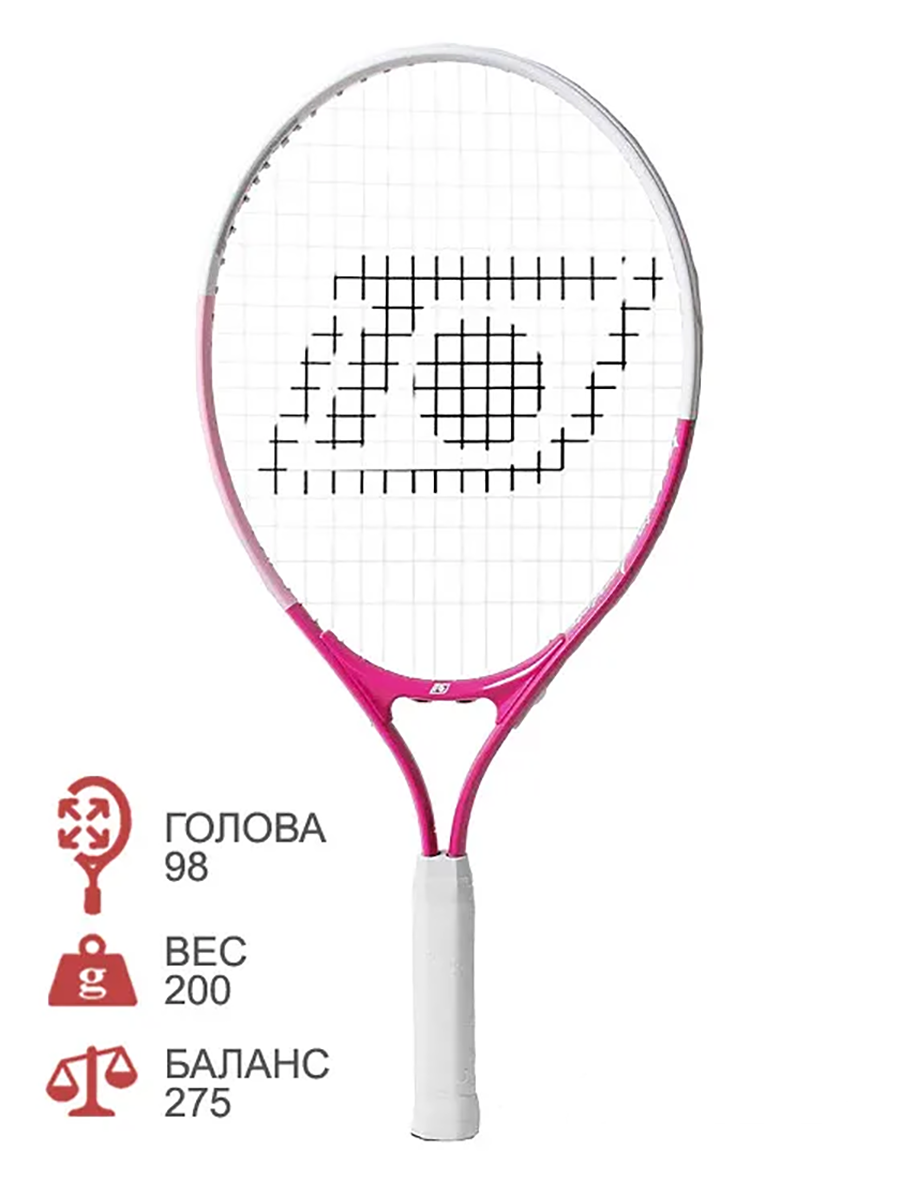 Ракетка для большого тенниса детская Topspin Junior Stage 2 (Топспин джуниор стейдж 2), размер 23, Германия, розовая