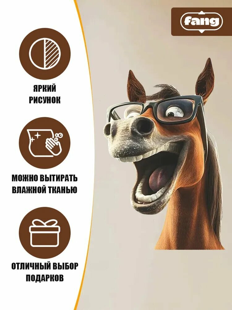 Наклейка интерьерная Волк ты заходи, если что! На дверь, унитаз, холодильник.