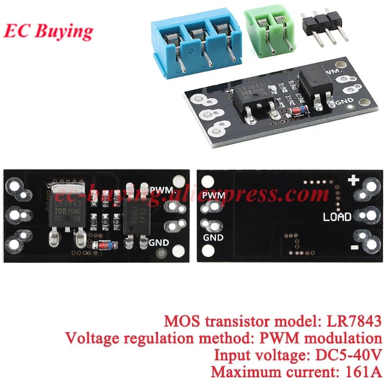 1 шт.-10 шт. FR120N LR7843 AOD4184 D4184 изолированный MOSFET MOS трубка FET модуль 100 В 9,4 А 30 В 161 А 40 В 50 А плата ШИМ-регулятор скорости