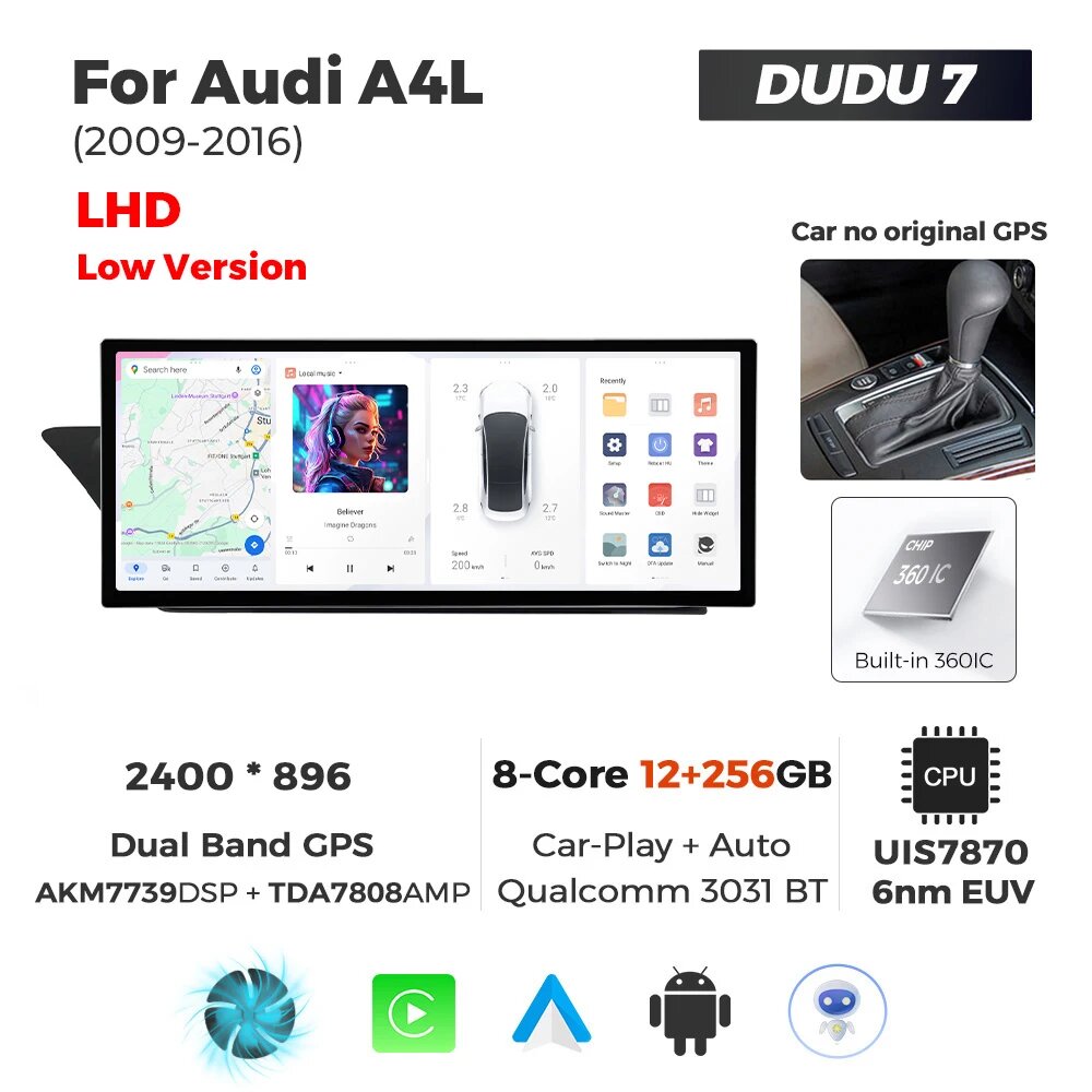 DUDUAUTO DUDU7 12,3-дюймовый беспроводной Carplay Android AUTO автомагнитола для DUDU7 12-256 low