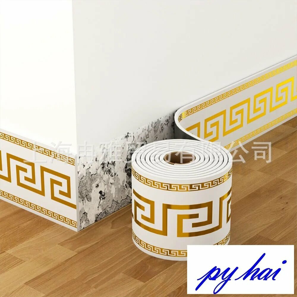 Плинтус 5000x100 мм, 1 шт.