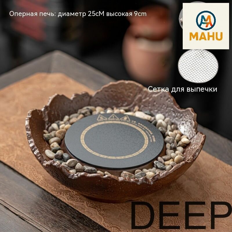 Комбинированная настольная плита SKU01025, темно-коричневый