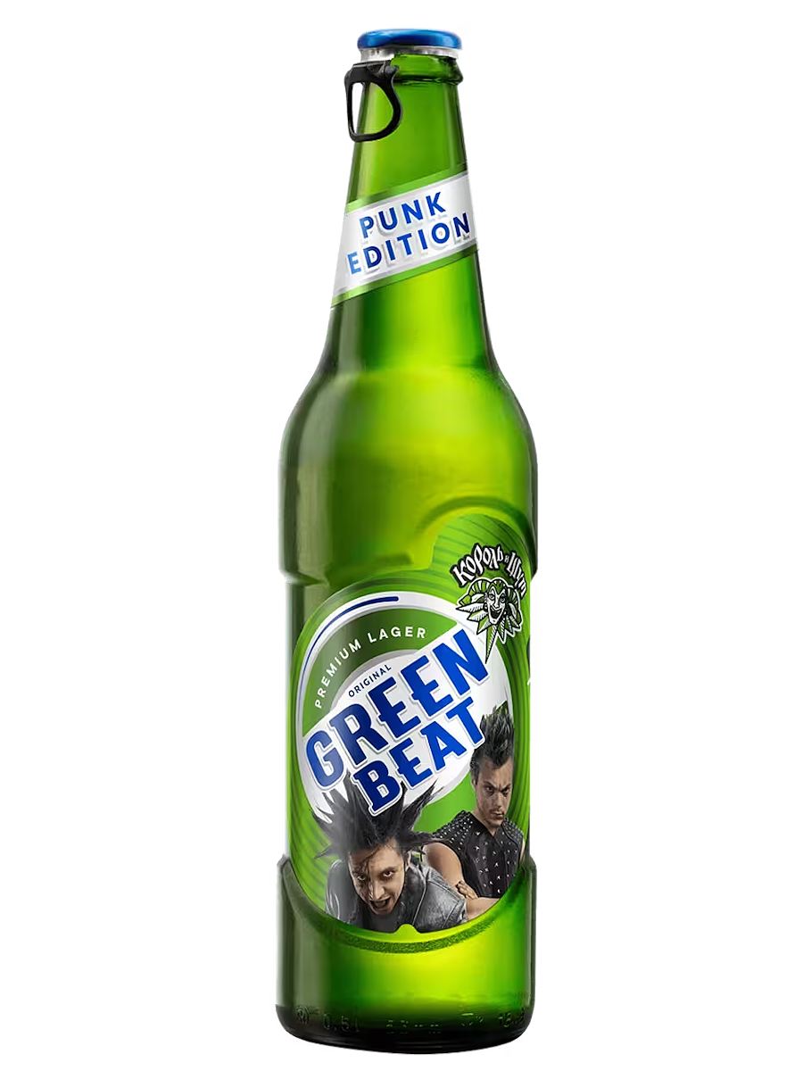 Пиво GreenBeat светлое 0,45 л