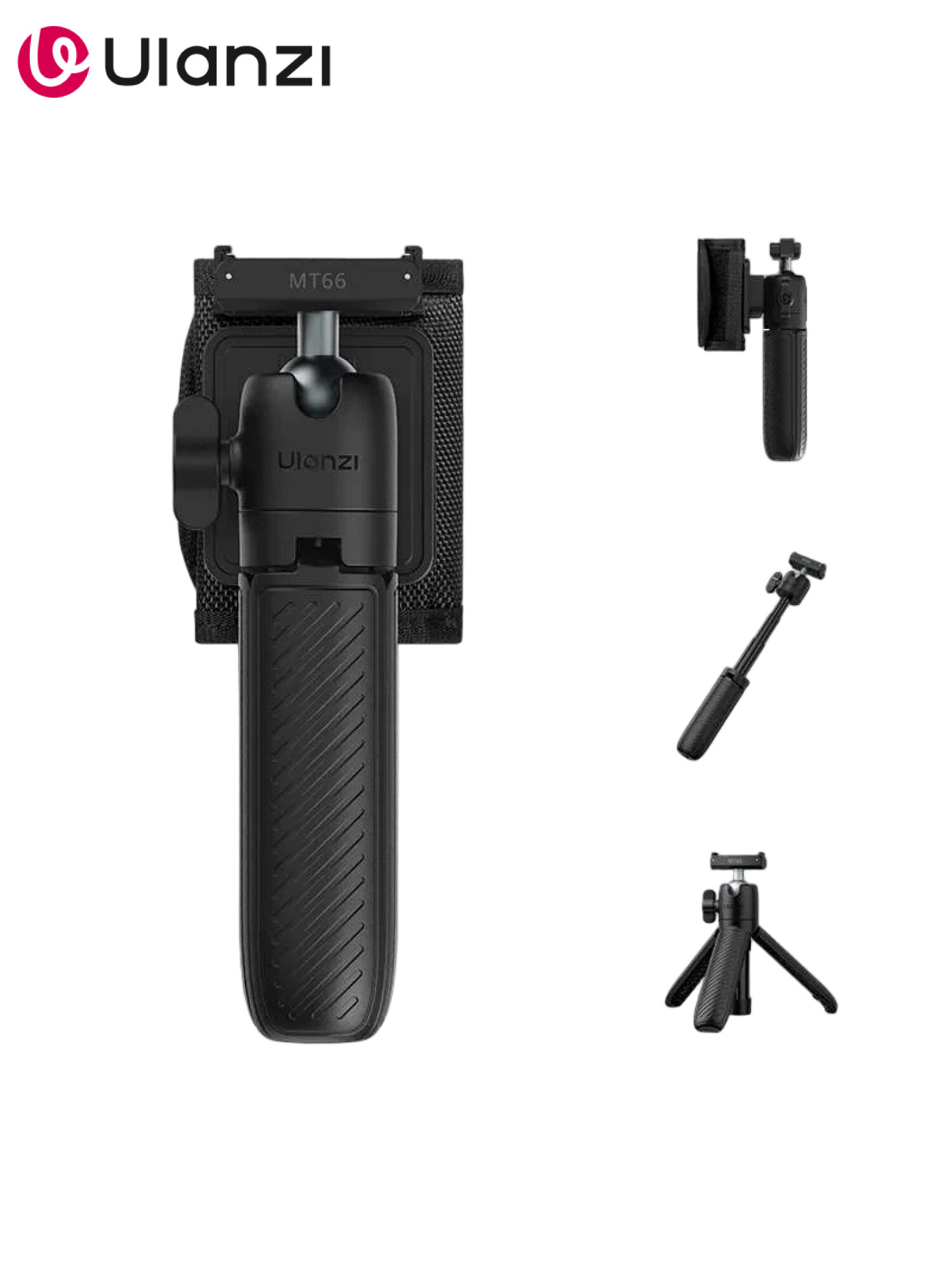 Штатив - монопод Ulanzi MT66 ClipMate Tripod для DJI Osmo Action 5 Pro/4/3, Osmo 360