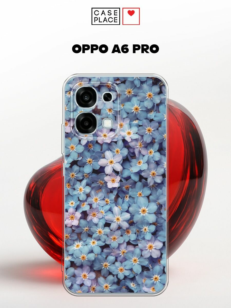 Силиконовый чехол на Oppo A6 Pro / Оппо A6 Про с принтом Поле незабудок