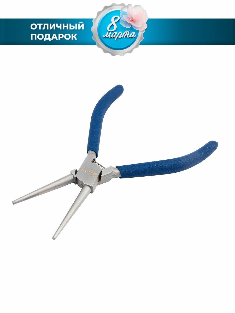 Круглогубцы NORGAU Industrial из Cr-Mo стали с нескользящими рукоятками для точных работ профессиональные, длина 160 мм