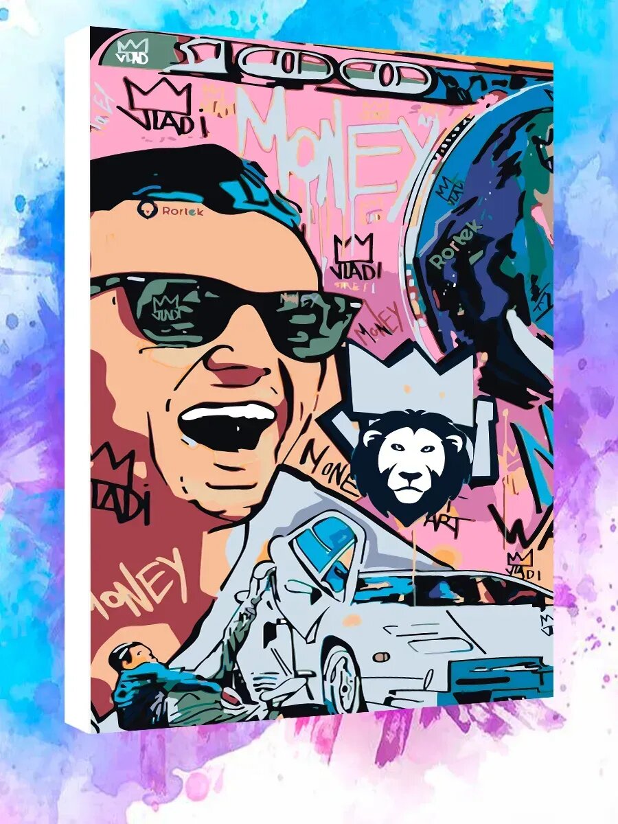 Картина по номерам Волк с Уолл-стрит Кино Арт