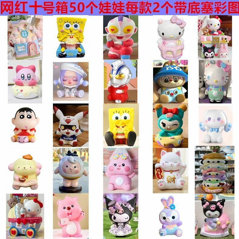 Гипсовые куклы, неокрашенные и окрашенные куклы, куклы в стиле Года Дракона, парковый стенд для граффити своими руками, прямые продажи от производителя, поддерживается выбор стиля.