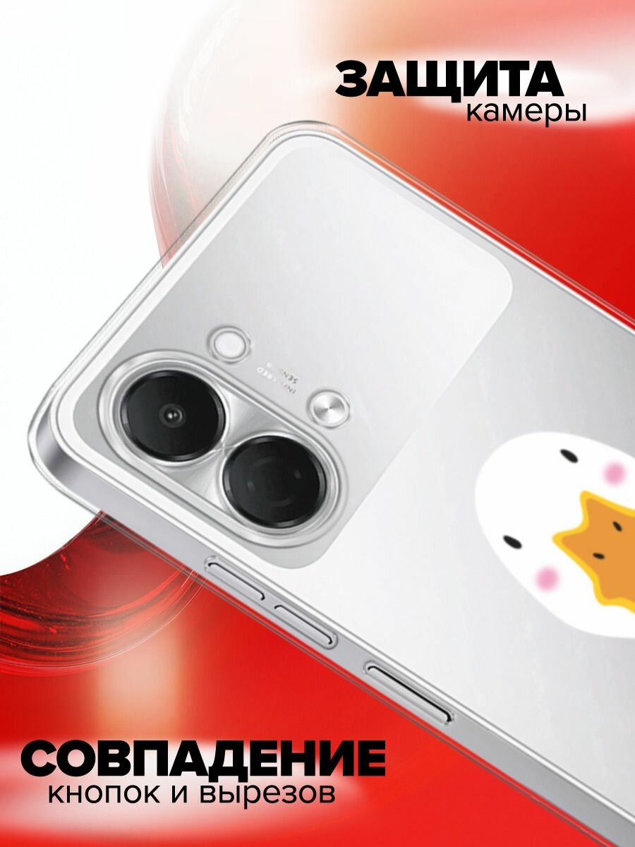 Чехол на Tecno Spark Go 3 / Текно Спарк Го 3 с принтом Портрет гуся — фото 1