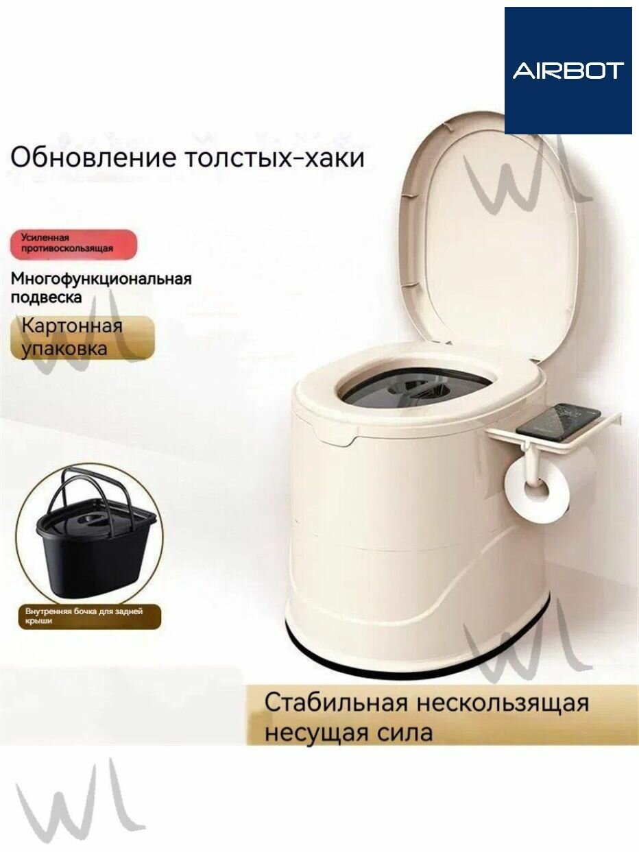 Экологичный торфяной биотуалет