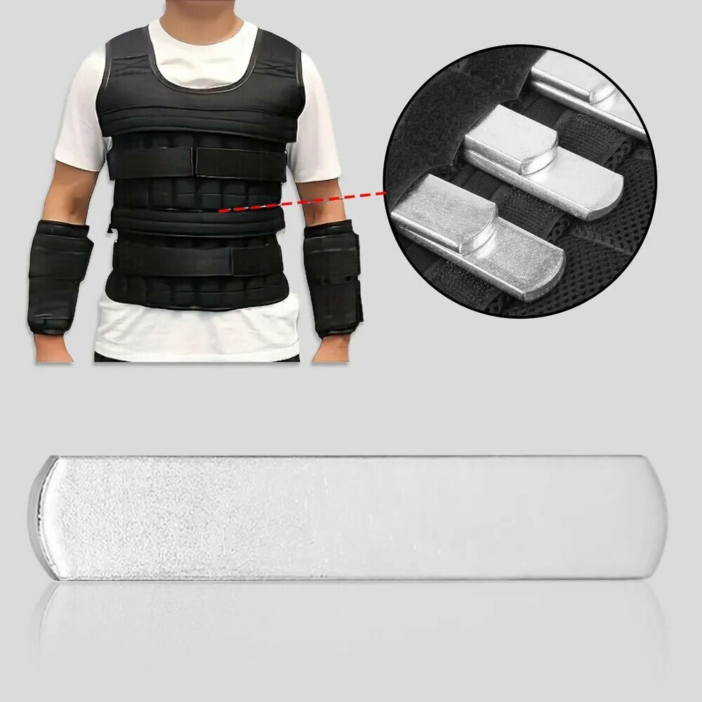 Жилет утяжелитель