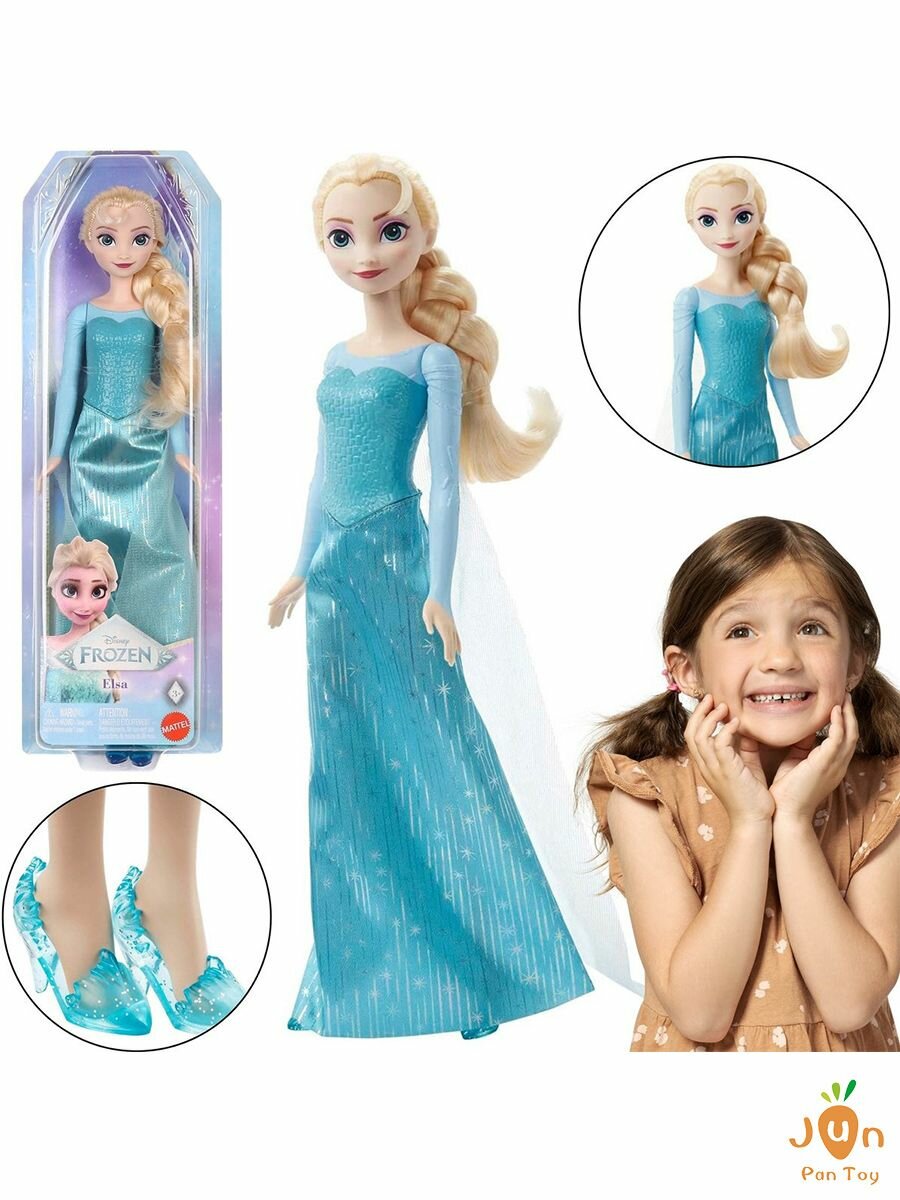 Mattel Disney Frozen Elsa HLW47 / игрушки для девочек, Дисней кукла Эльза, с длинными светлыми волосами, в голубом платье, подходит для детей от 3 лет и старше