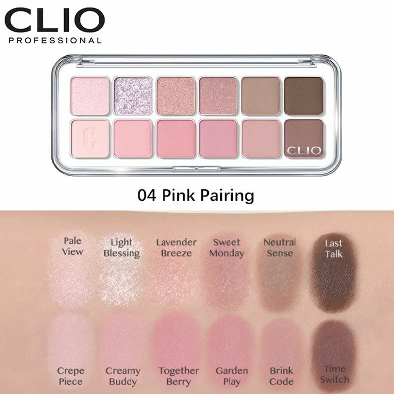 CLIO Палетка теней для век Pro Eye Palette Air (04 PINK PAIRING) Корейская косметика