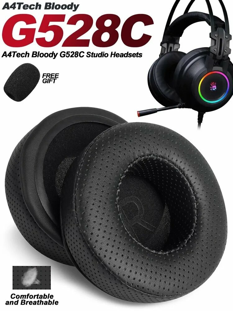 Амбушюры A4Tech Bloody G528C для наушников