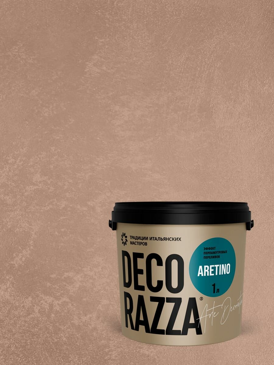 Декоративная штукатурка Decorazza Aretino (1л) AR 10-32