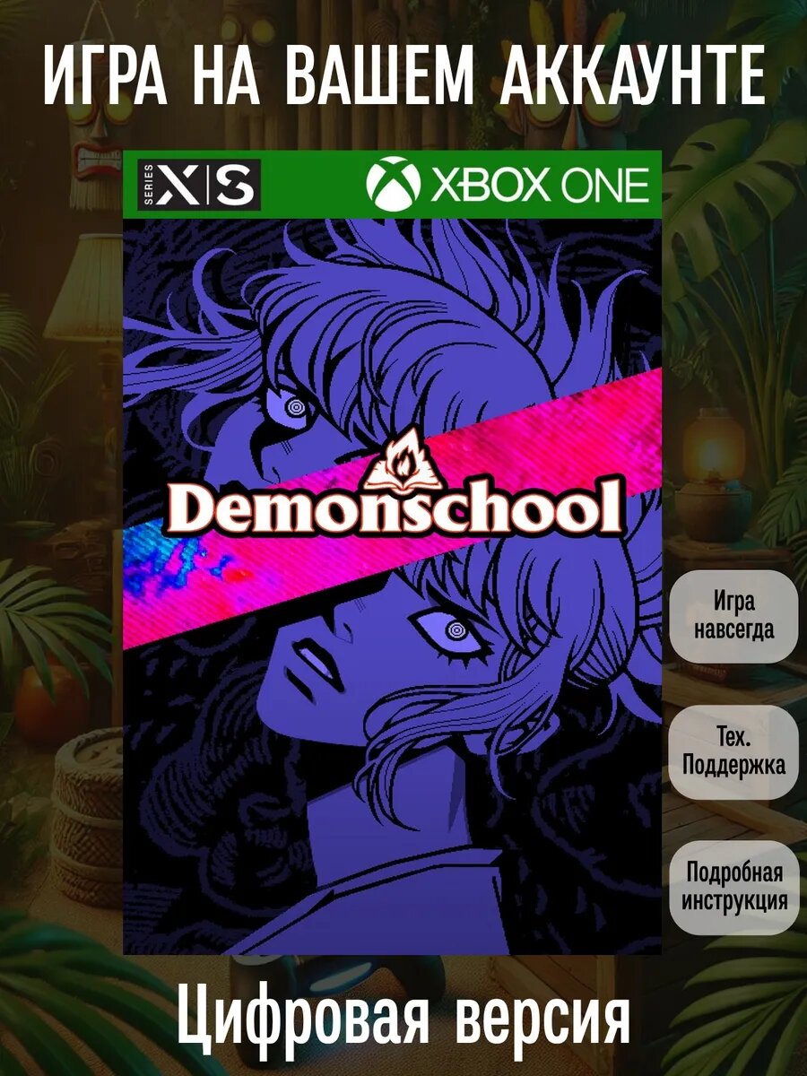 Demonschool | Xbox One/Series X|S | Ролевая игра | Стратегия