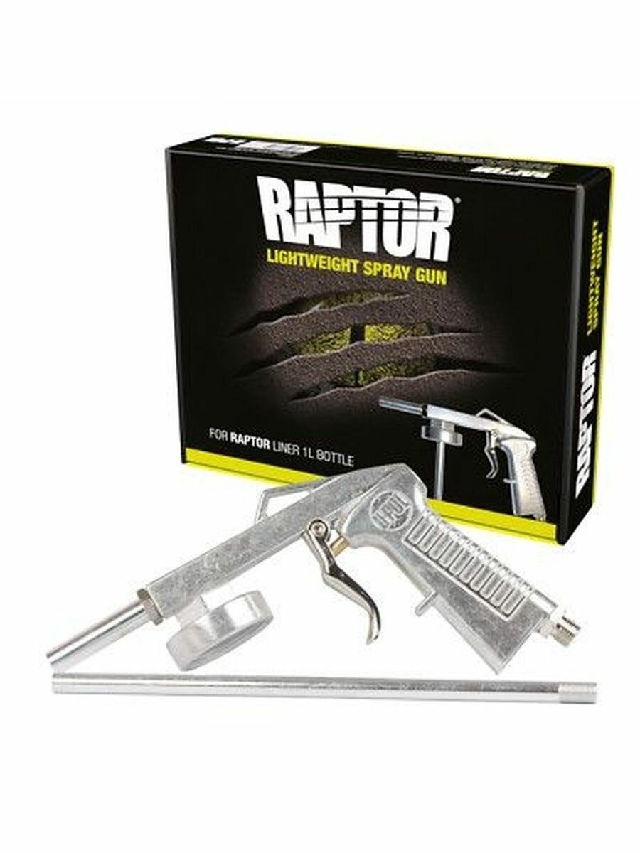 U-POL Пистолет антигравийный