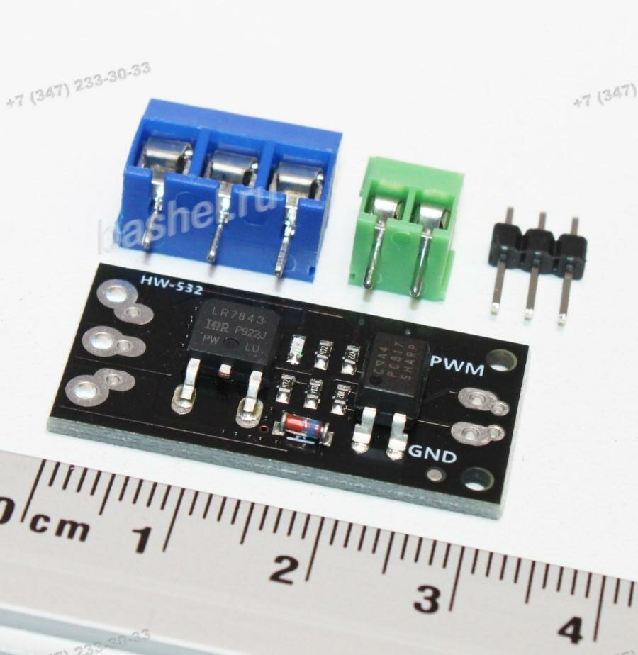 3шт MOSFET модуль управления с опторазвязкой, (IRLR7843, 30VDC, 161A) транзисторный ключ