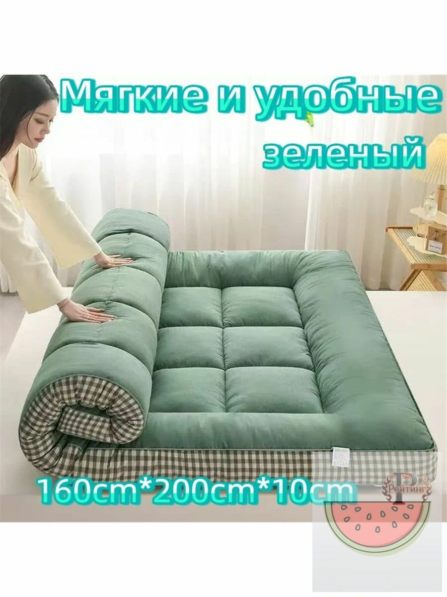 Зимний беспружинный матрас 160х200 см для холодной спальни, общежития и дивана, хлопковый чехол