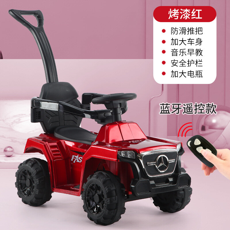 Детский электромобиль, четырехколесная машинка с дистанционным управлением, перезаряжаемая машинка с поворотным механизмом, подходит для катания мальчиков и девочек, игрушечная машинка для маленьких девочек.