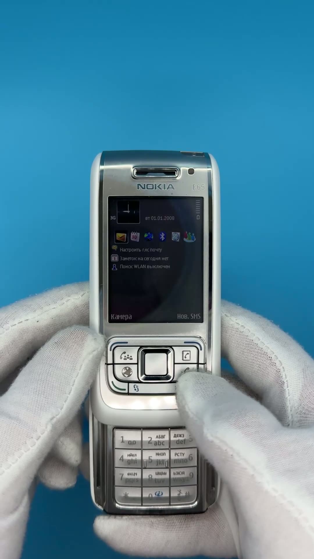 Мобильный телефон Nokia E65 — фото 1
