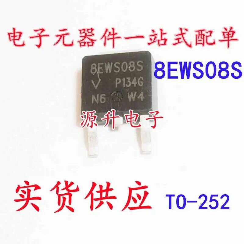 10 шт. 8EWS08S TO-252 8A 800V Электроника чип