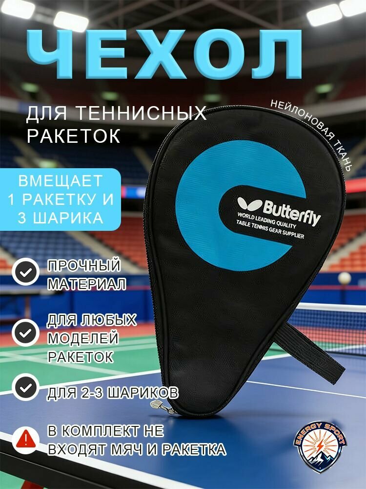 Yuedongcang Sports Goods Мешок компрессионный, объем: 1 л