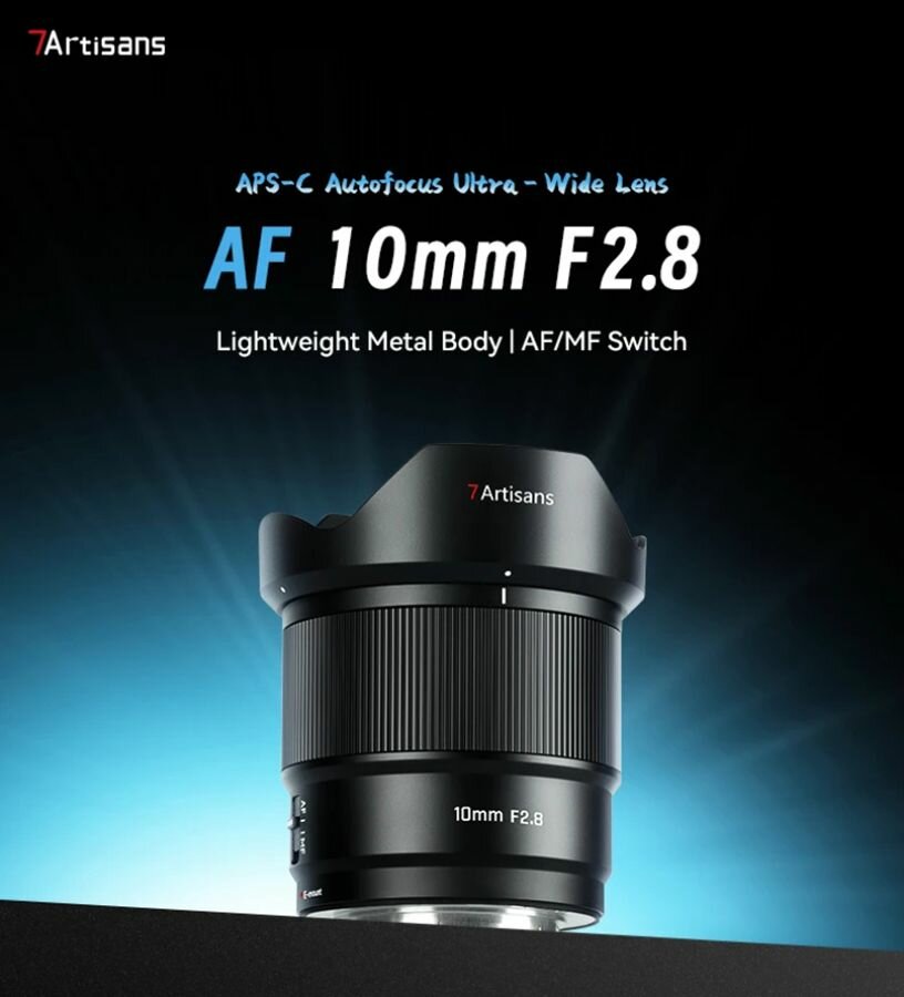 7Artisans Объектив 10mm F2.8