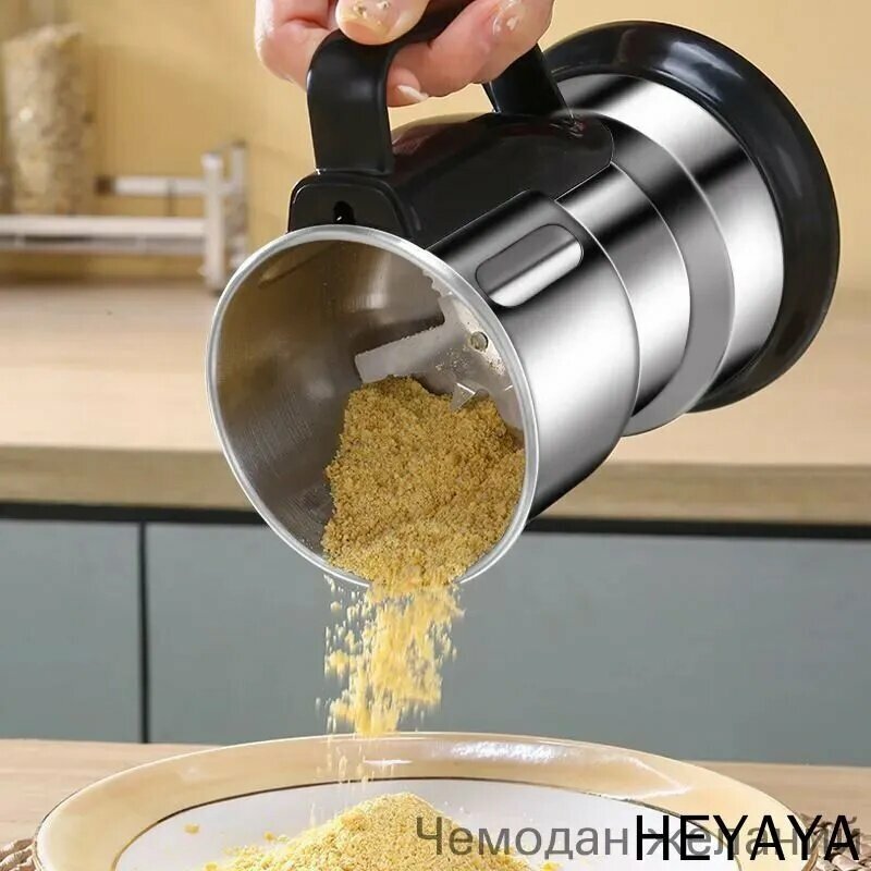 Шлифовальный станок из нержавеющей стали, бытовая мелкая мельница, дробилка для ультрадисперсных порошков, измельчитель зерна и трав.