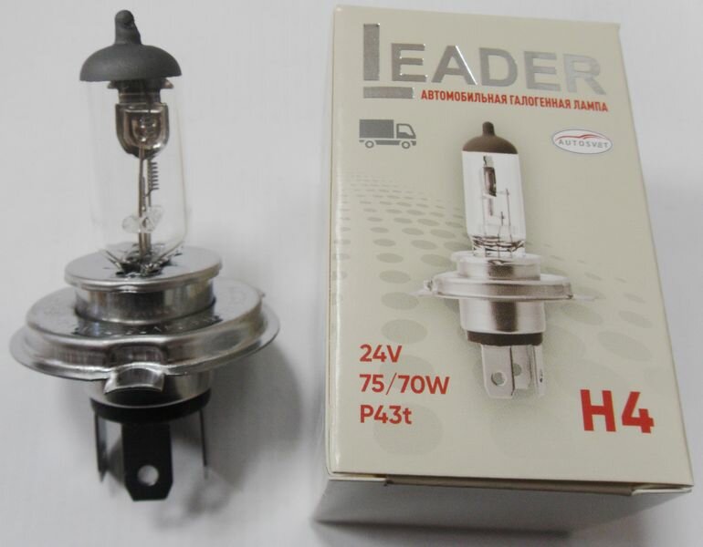 Лампа АвтоСвет H4-24-75/70 (P43t) Leader (100) (400)*************