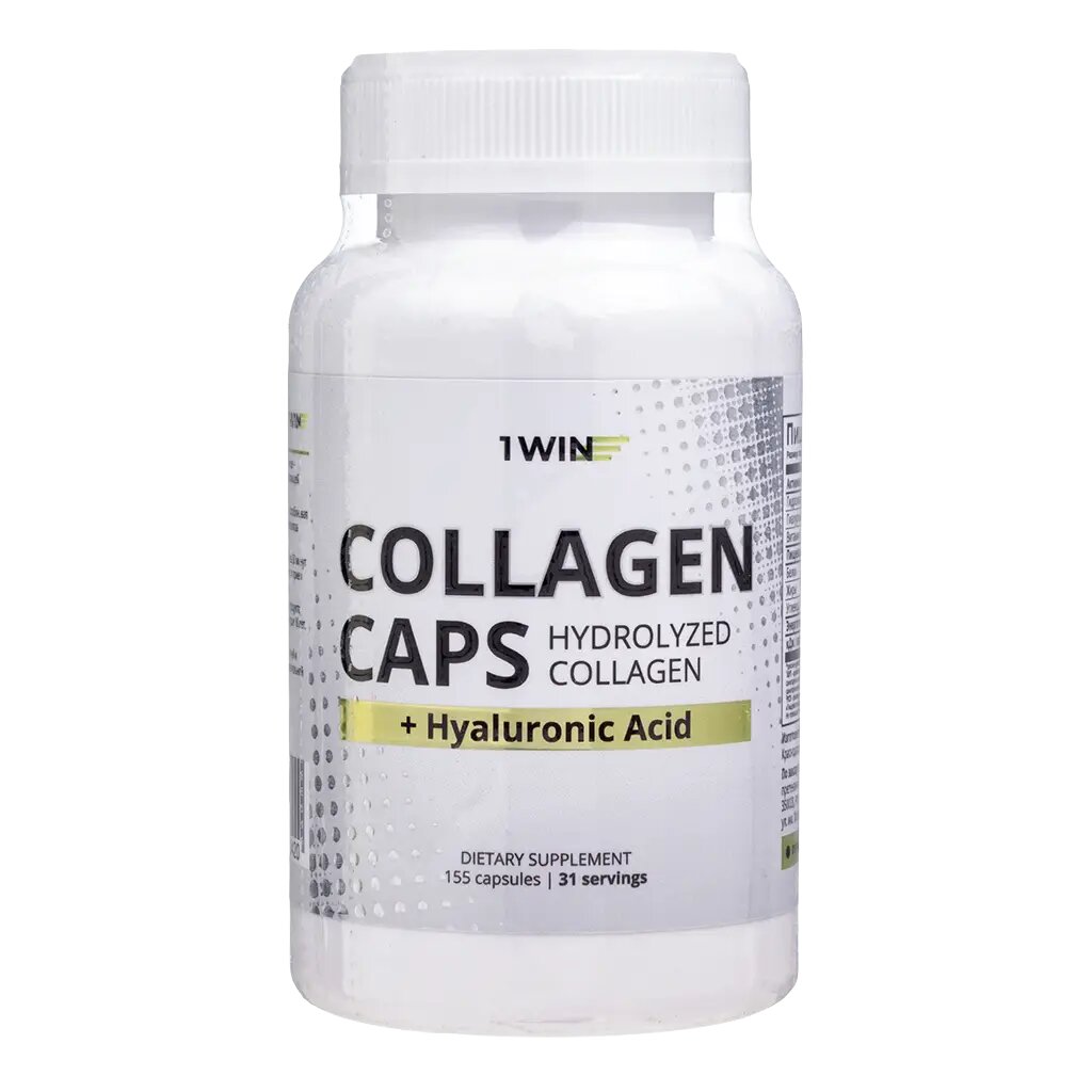 1WIN Коллаген с витамином С и гиалуроновой кислотой / Сollagen with Vitamin C and Hyaluronic acid капсулы массой 440 мг 155 шт