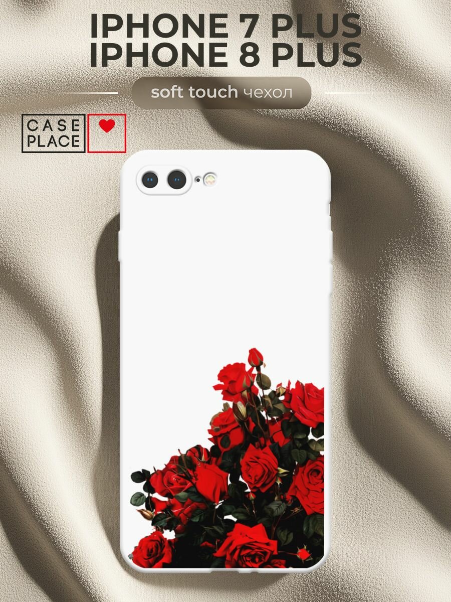 Чехол на Apple iPhone 7 Plus/8 Plus / Айфон 7 Плюс/8 Плюс с принтом Куст алых роз