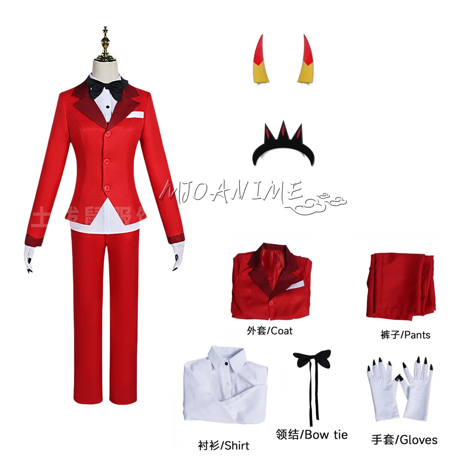 Hazbin Charlie Morningstar Косплей Парик