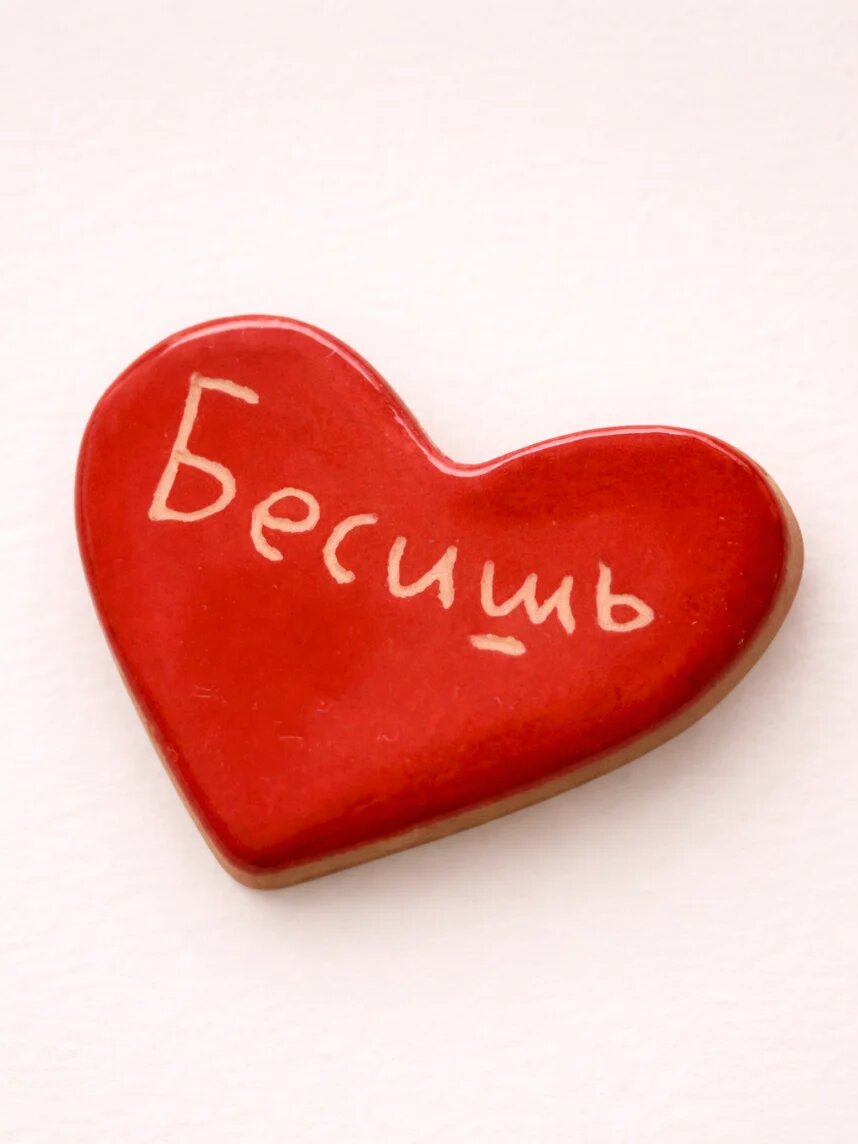 Брошь