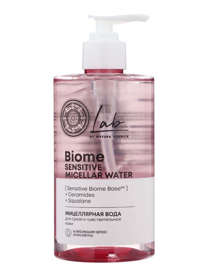 Мицеллярная вода NS Lab Biome Sensitive, для сухой и чувствительной кожи, 450 мл 11018294