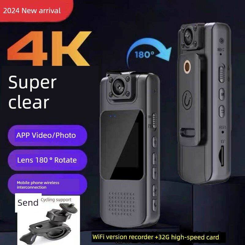 Камера для мотоцикла с 4K Ultra HD, обнаружением движения, водонепроницаемостью, подключением WiFi и 360° панорамным
