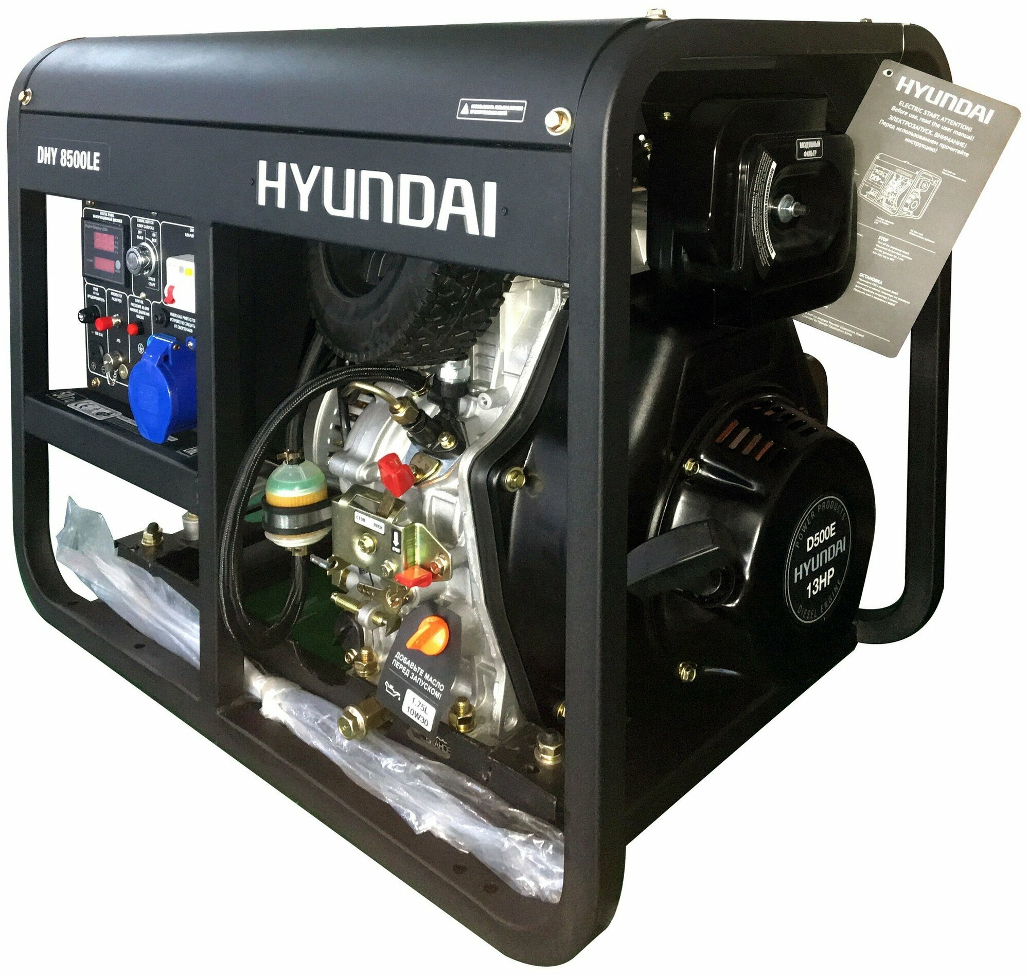 Генератор HYUNDAI DHY 8500LE DHY 8500LE