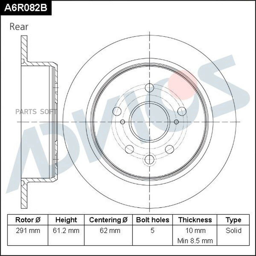 Диск тормозной зад. ADVICS от официального дистрибьютора, ADVICS, артикул A6R082B