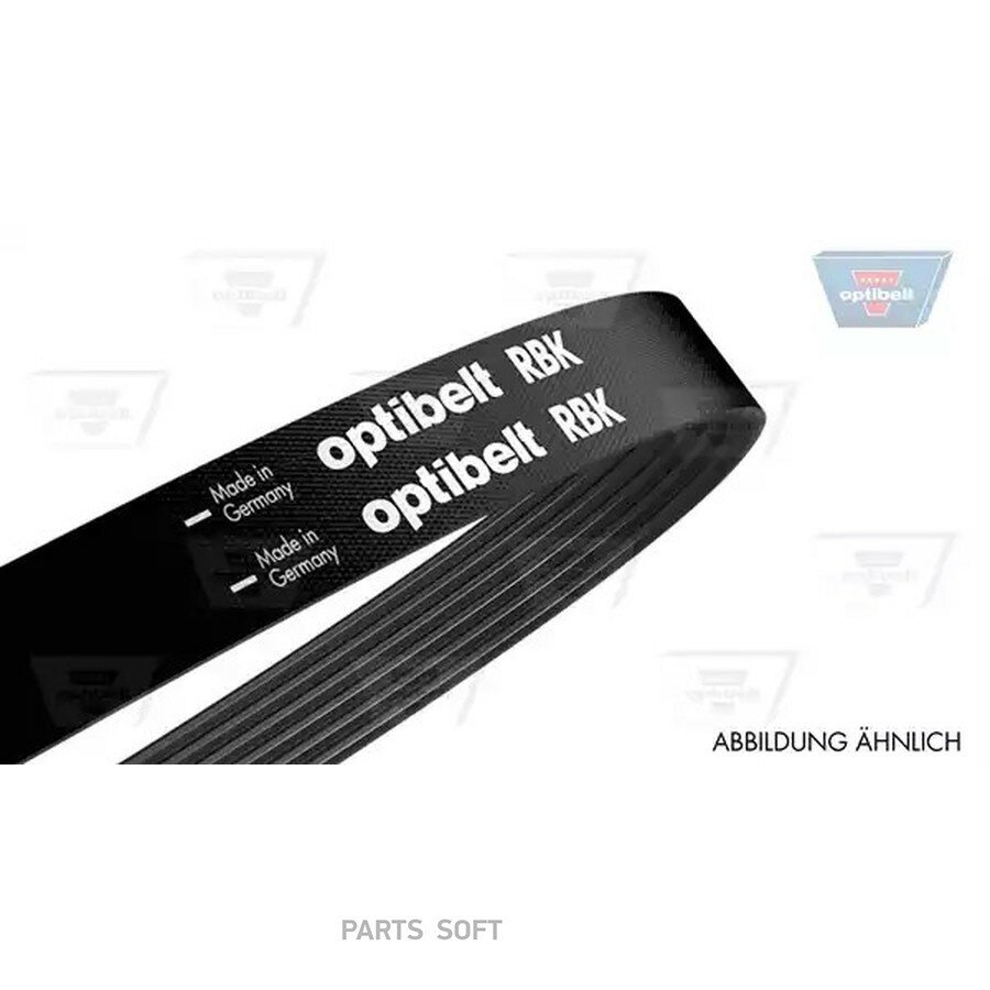 Ремень от официального дистрибьютора, OPTIBELT, артикул 5PK1165