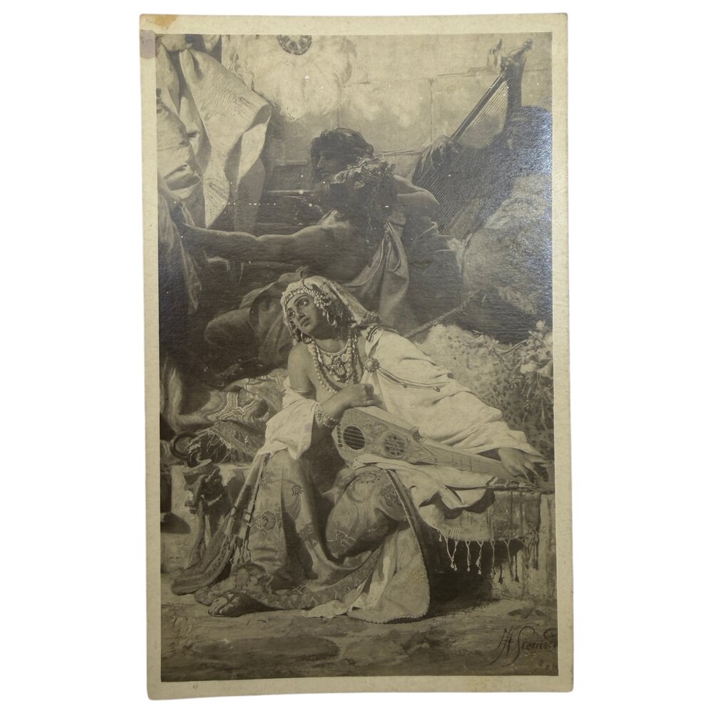 Почтовая открытка "В гареме" 1917 г. Российская Империя