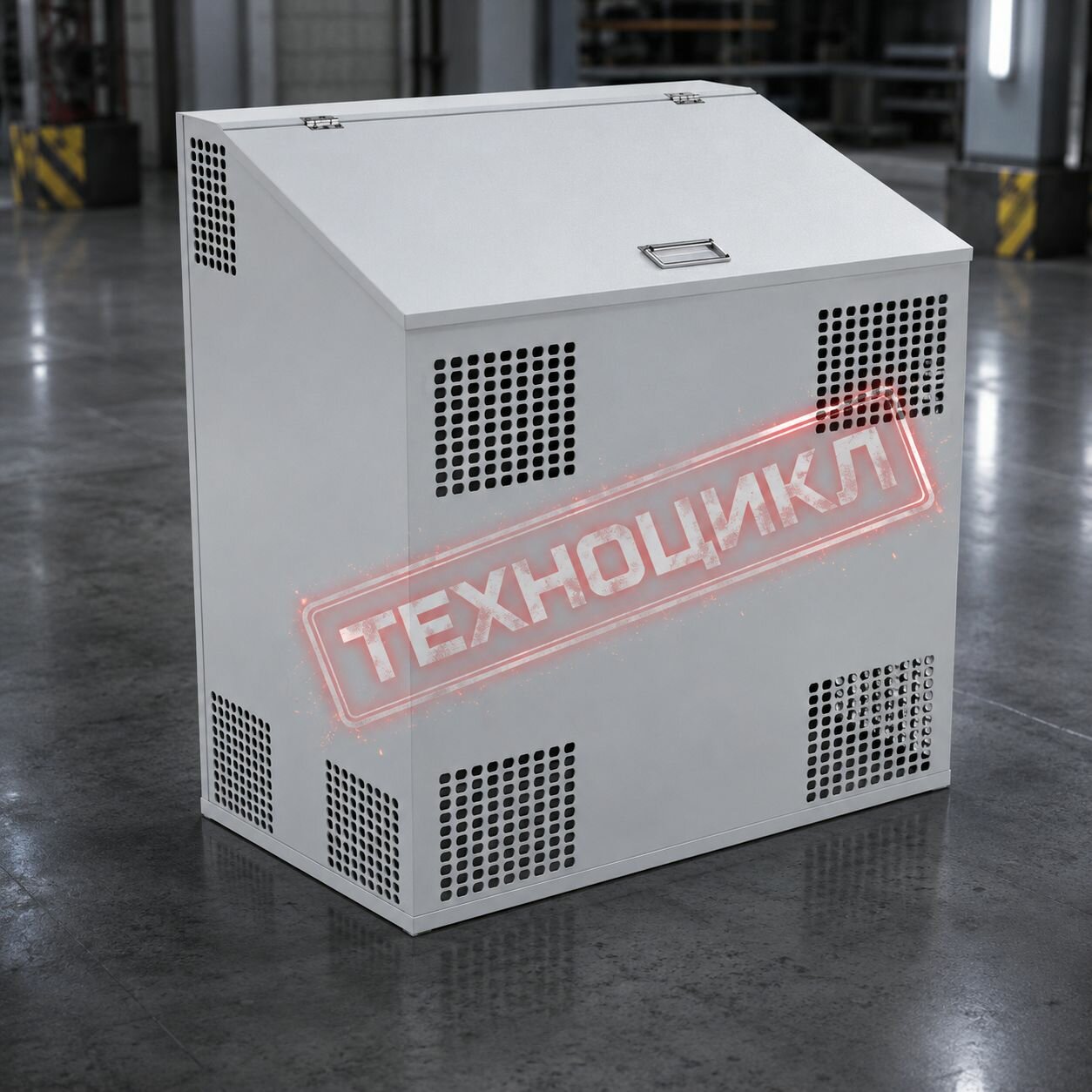 Ларь для овощей ЛО-2 техноцикл 800х500х700-850 мм, стационарный, светло-серый