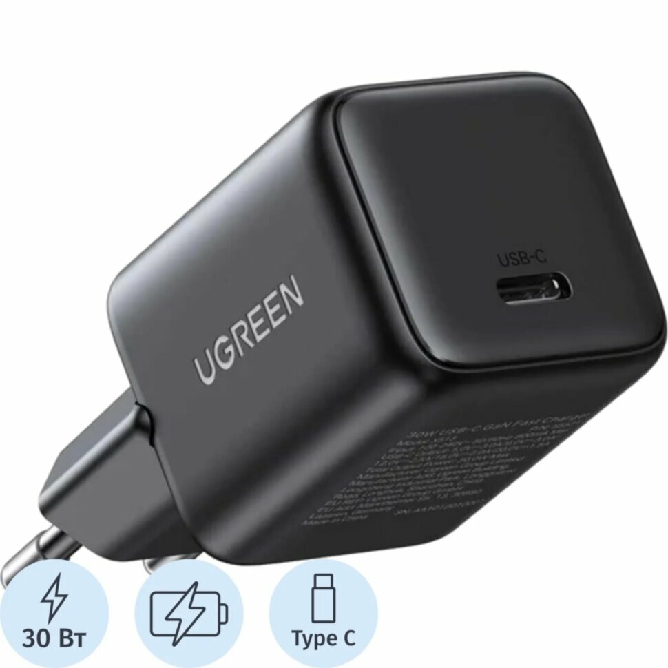 Зарядное устройство сет. UGREEN X513 (55531) 30W USB-C GaN EU серый, 2418859